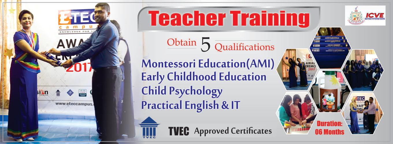 teacher training course in kandy, eteccampus kandy, etec campus,AMI ...